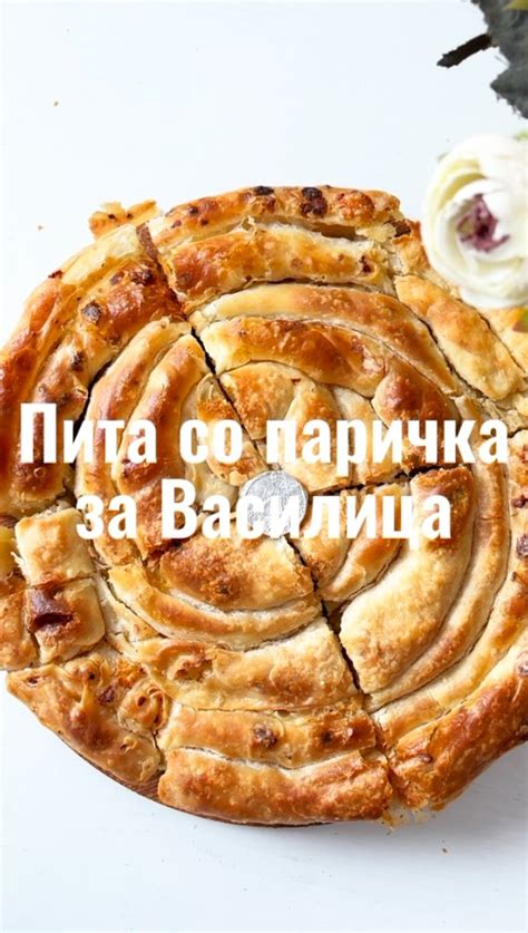 Something Smells Good Домашни пирошки 😍 Најмеките пирошки кои се прават многу брзо и