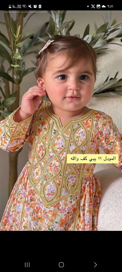 「ملابس الأطفال」おしゃれまとめの人気アイデア｜pinterest｜marym【2025】