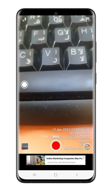 Time Stamp Camera Apk For Android Download