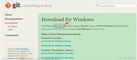 【神经网络结构可视化】plotneuralnet的安装、测试及创建自己的神经网络结构可视化图形 toy模板网