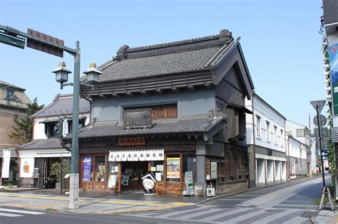 栃木市観光協会ツイッター on Twitter 蔵の街観光館見世蔵一階西側物産店休業のお知らせ 新型コロナウイルス感染拡大防止の
