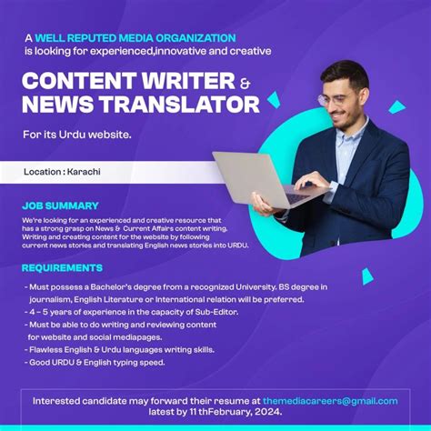 Saddam Hussain Posted On Linkedin