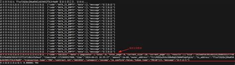 github blockwallets java sdk usdt 收款平台，支持多链，易操作，快速接入，详细接入文档，多语言 sdk