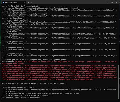 Local Message Call ChatGLM fail 不能正常加载ChatGLM的参数 Issue binary husky gpt academic