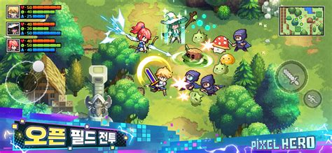 Pc와 Mac에서 픽셀 히어로를 다운로드하고 즐기세요 Mumuplayer시뮬레이터를 사용하세요