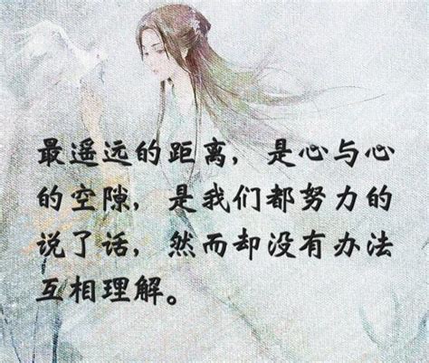 大軍師司馬懿之軍師聯盟經典語句 每日頭條