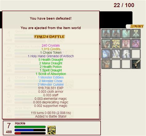 中文討論區 杜拉漢有話要說 禁無意義的水跟簽到 E Hentai Forums