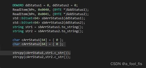 Cstring对象转换char类型数组c String转char数组 Csdn博客