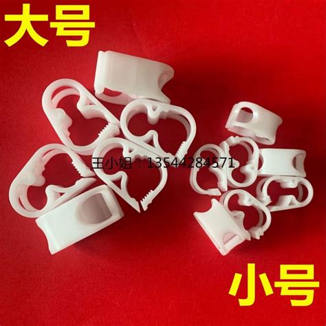 Photo Printer Ink Pipe Clamp Inkjet Printer Ink Circuit Switch Ink Pipe Backflow Prevention Clip