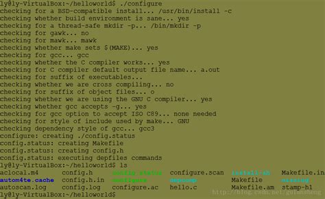 Autoconf Automake工具使用介绍 Primitive 博客园