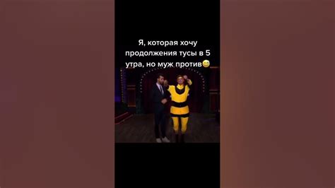 Семейная жизнь🫶 муж жена требую продолжения☝️ Youtube