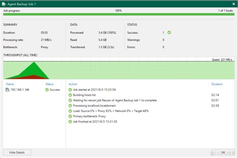 Veeam实现mysql的备份与还原（1） 吴威的技术博客 51cto博客