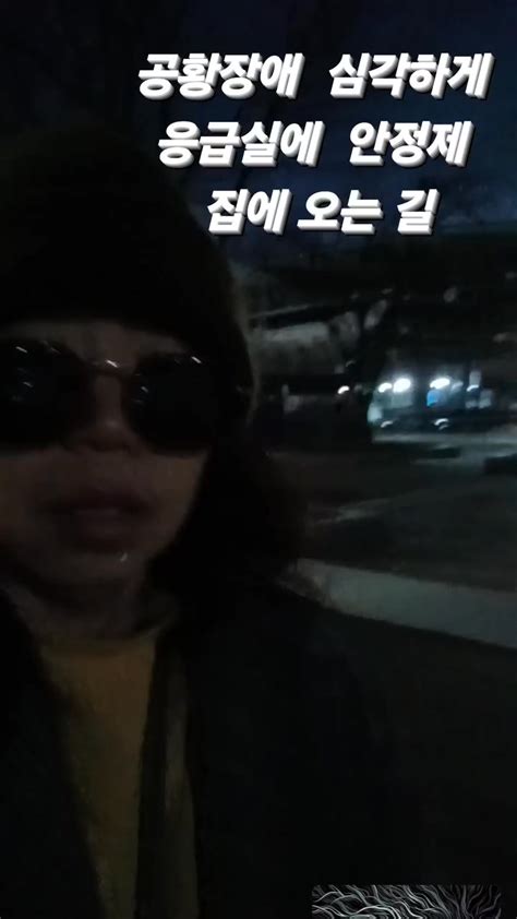 육본 헌병대 윤 경현대위 2020변사사건 은폐조작 11검찰단 의심없이 군검사 김 정민 싸인 사건 종결 엄마 이실로암 증거 찾기위해 수사자료 100번도 더 읽었다 가슴이