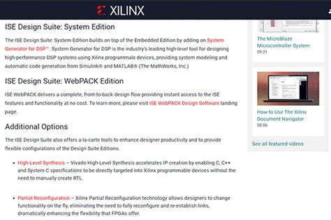 دانلود xilinx ise design suite v14 7 نرم افزار طراحی برای تمامی دستگاه های قابل برنامه ریزی