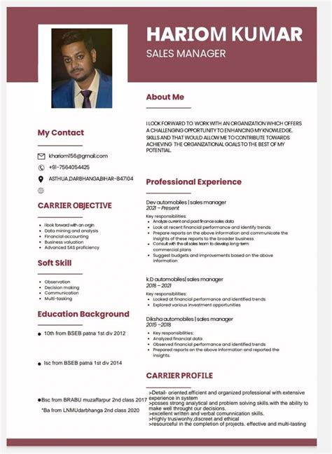 Hariom Kumar On Linkedin Dear Hiring Team Andhr Im Looking For A Job Opportunity To Join An