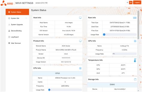 evo orin web gui — evo orin user manual 文档