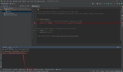 Window11创建python项目虚拟环境报错解决方案windows11py加载环境失败 Csdn博客