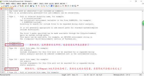 Testbed常见问题及处理2调用对覆盖率 Csdn博客