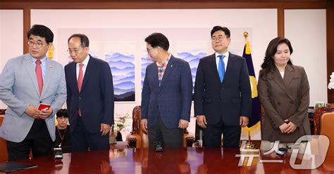 원 구성 마지막 협상 테이블