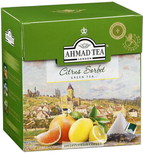 Чай в пирамидках AHMAD Цитрусовый Сорбет - «Сочетание вкуса не самое ...