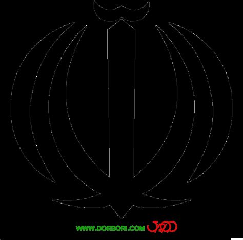 30 عکس از لوگوی اینستاگرام بدون پس‌زمینه برای استفاده در پروژه‌های خلاقانه