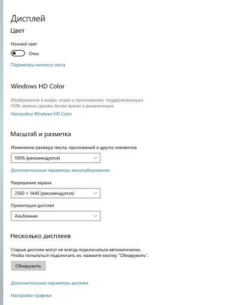 Resolved Nprinting Designer Issue Qlik Community 1846432