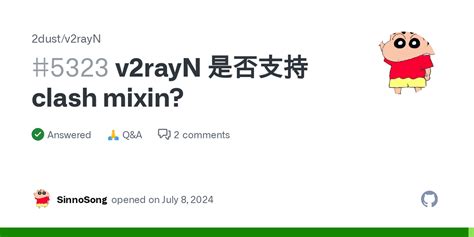 v2rayN 是否支持 clash mixin 2dust v2rayN Discussion 5323 GitHub