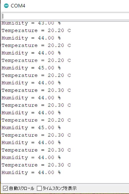 Groveで広がるarduinoの世界 Senser Kit ③ Grove Temperature Sensor Arduinoクックブック