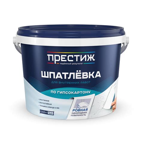 Шпатлевка по гипсокартону: продажа, цена в Атырау. Шпаклевки от "ТОО ...