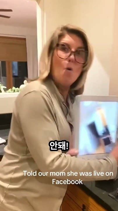 딸의 장난에 깜박 속은 엄마 Youtube