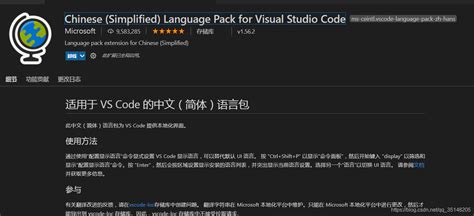 Vscode中推荐使用的插件vue Helper Csdn博客