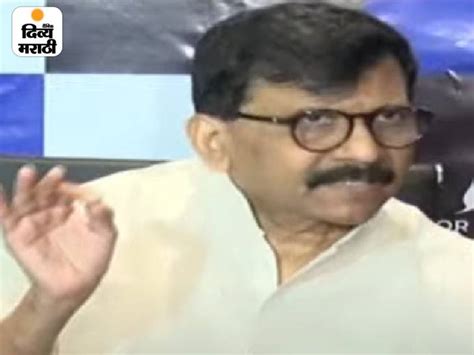 Ambadas Danve Criticized Central Govt Bjp Sarkar Over Farmers Issue