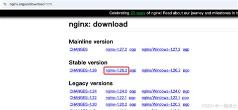 Nginx从入门到实战(八):版本平滑无感知,不停机升级nginx无感升级 Csdn博客 Nginx从入门到实战(八):版本平滑无感知,不停机升级nginx无感升级 Csdn博客