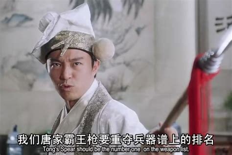 盘点周星驰在他电影里展现的功夫，有一种功夫，女人最喜欢