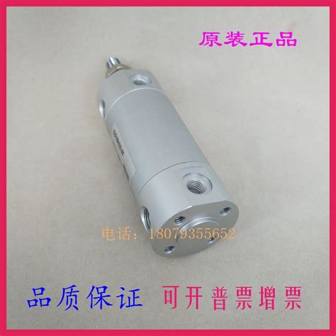 原装正品cg1bn20 Cgbn25 Cg1bn32 510152025303540气缸虎窝淘