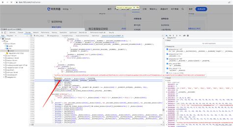 网易易盾滑块逆向分析 js 滑动轨迹生成 1 csdn博客