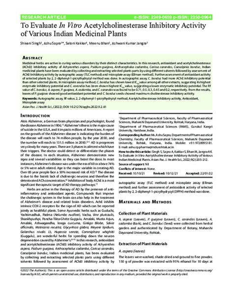Pdf To Evaluate In Vitro Acetylcholinesterase Inhibitory Activity Of Various Indian Medicinal