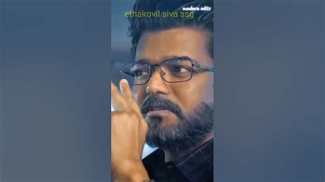 சின்ன சின்ன கண்கள் ♥️👈 Youtube