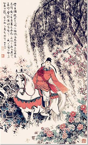 昔日龌龊不足夸今朝放荡思无涯春风得意马蹄疾一日看尽长安花唐孟郊登科后