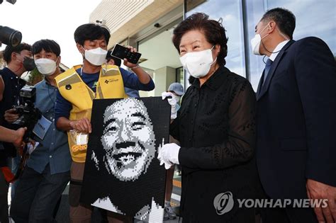 시민의 힘을 키웁니다 노무현시민센터 종로서 개관 나무뉴스