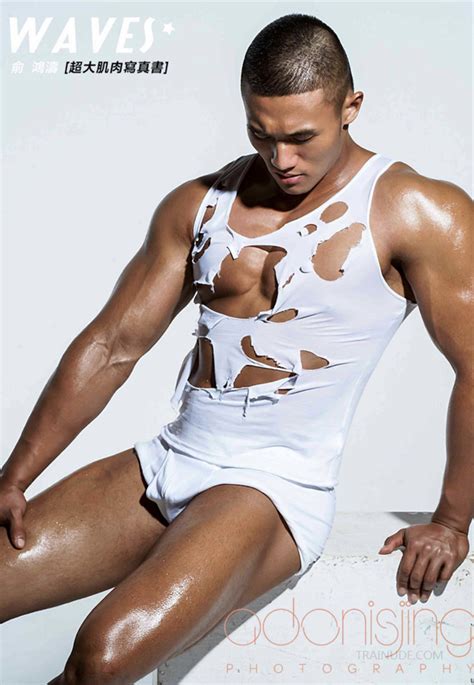 WAVES 01 Photo 35 BabeFriendTV Com