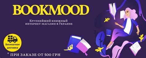 Розетка Юа Интернет Магазин Украина — Kupit-v-internet-magazine.ru