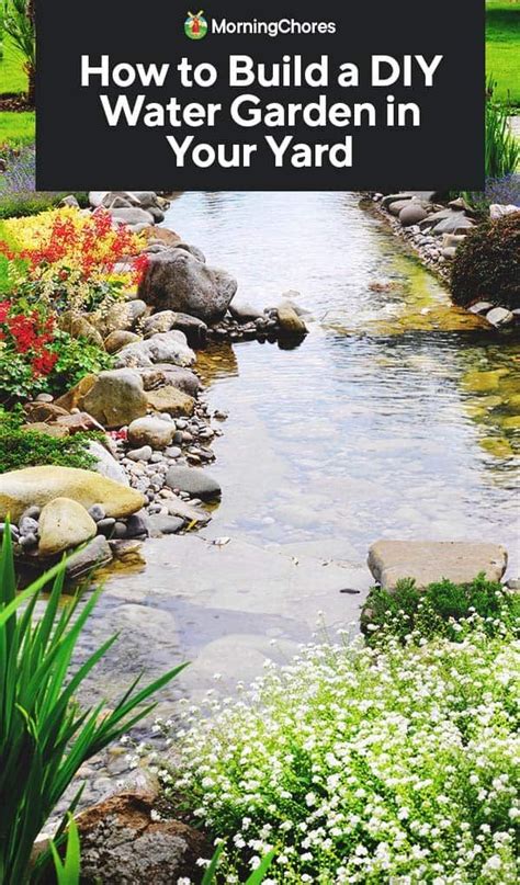 How To Build A Diy Water Garden In Your Yard Artofit
