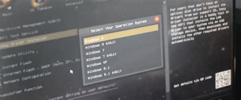 排除启动问题 Realtek Audio Console 声音应用程序