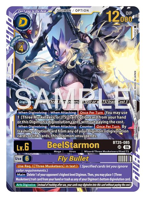 Beelstarmonfly Bullet Bt25 085 Digimoncardgame Wiki Fandom