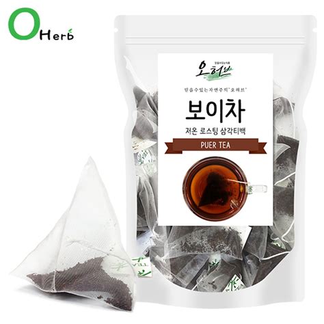 보이차 보이차티백 삼각티백차 100개 중국보이차 홈플러스 익스프레스