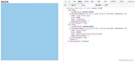 谈谈js二进制：file、blob、filereader、arraybuffer、base64javascript 提供 掘金