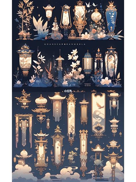Ai典雅中国风宫灯道具原画♟️ 花瓣网