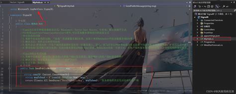 Net Core6vue3使用signalr初体验vue Signalr Csdn博客 Net Core6vue3使用signalr初体验vue Signalr Csdn博客