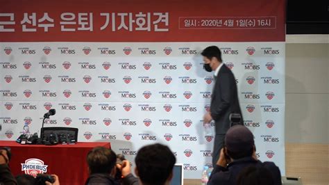 양동근 선수 은퇴 기자회견 Part1 우리 곁을 든든하게 지켜왔던 양동근 선수의 은퇴 기자회견장 긴 시간 코트 위를